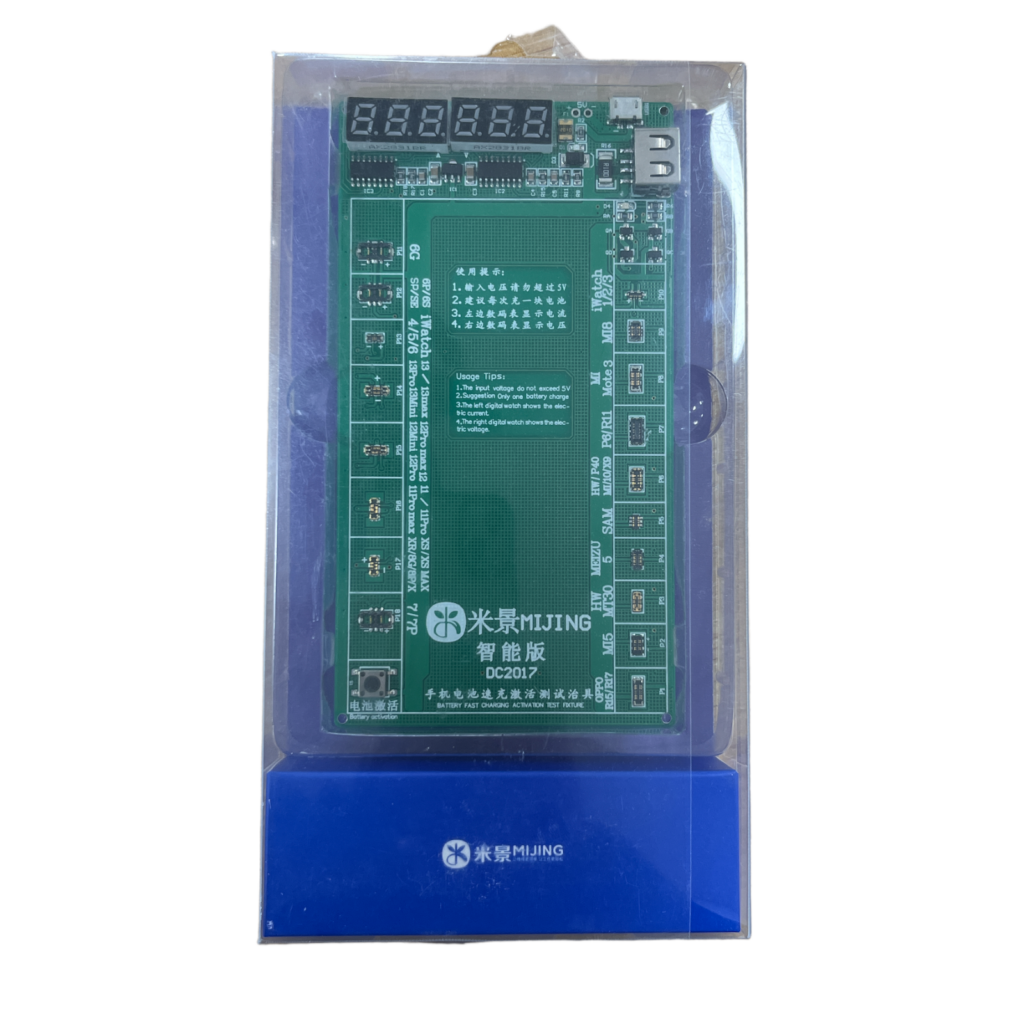 Battery activator for iPhone series - Phone Parts Express